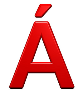 One Letter From Red Plastic Alphabet Set, Isolated On White. Royalty ...