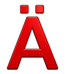 One Letter From Red Plastic Alphabet Set, Isolated On White. Royalty ...