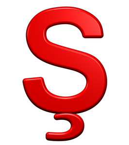 One Letter From Red Plastic Alphabet Set, Isolated On White. Royalty ...