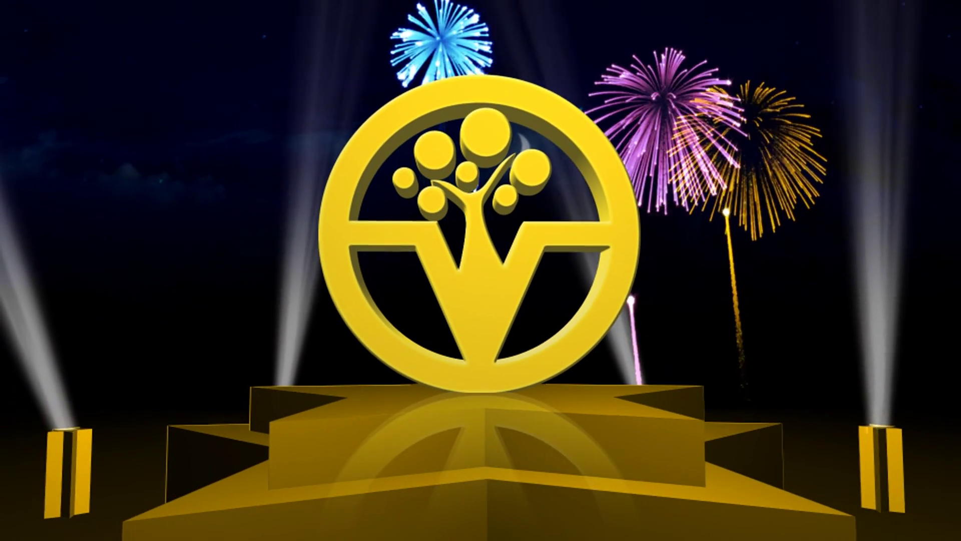 Celebration Logo Opener - Storyblocks