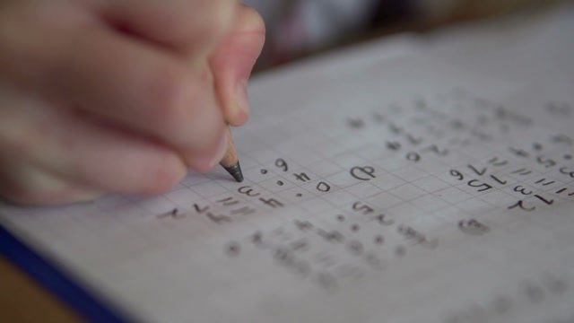 Homework Stock Footage: Royalty-Free Video Clips - Storyblocks