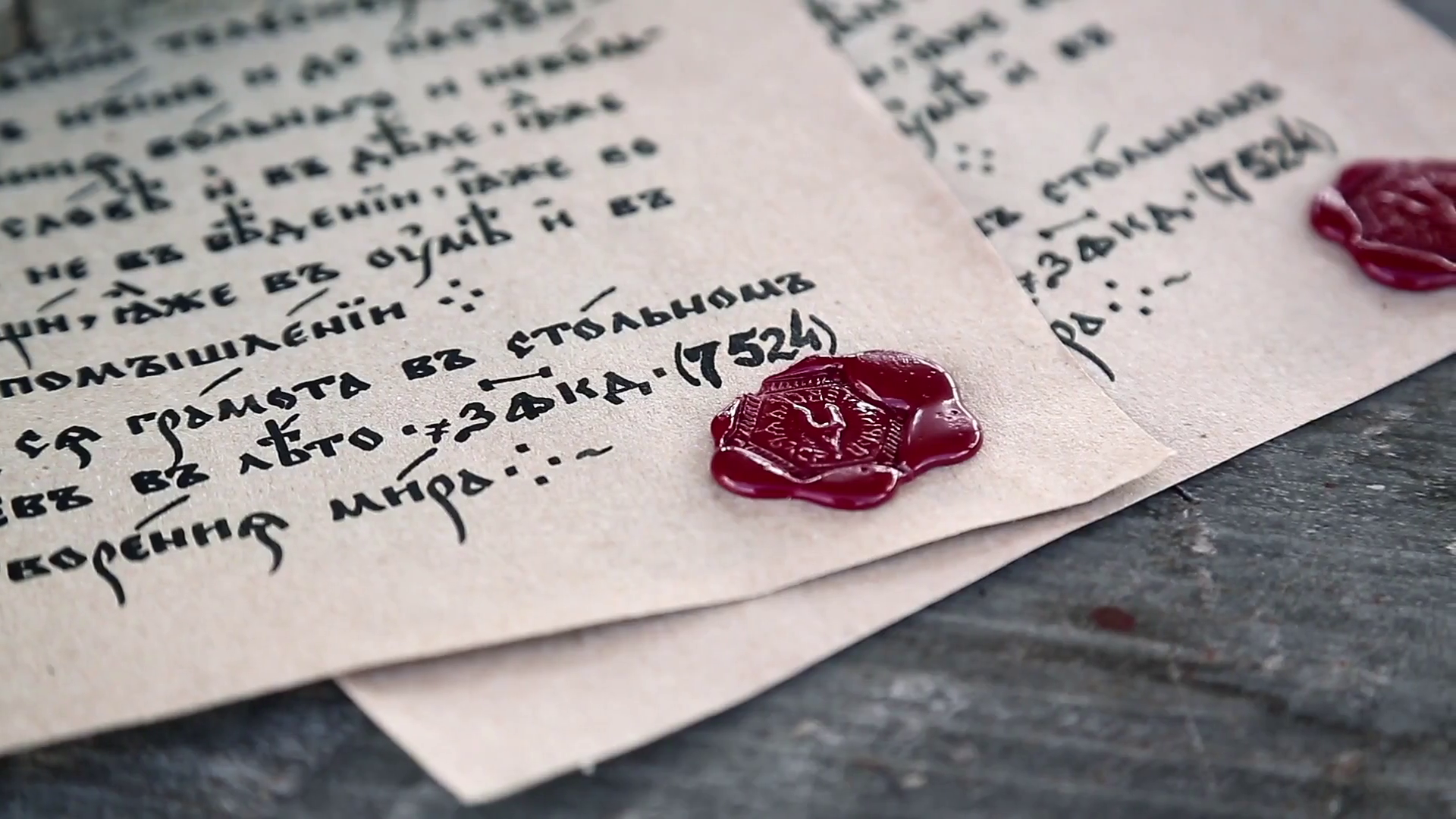 Old Papers Lies On Table Antique Letters Stock Footage SBV-309031053 ...