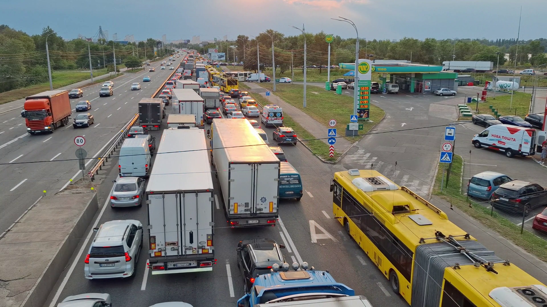 Kyiv Ukraine August 30 2025: Traffic Jam At Stock Footage SBV-352789219 ...
