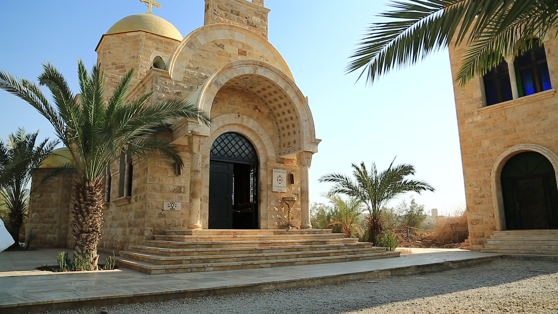 St John The Baptist Church Jordan River. The newly built Greek Orthodox ...