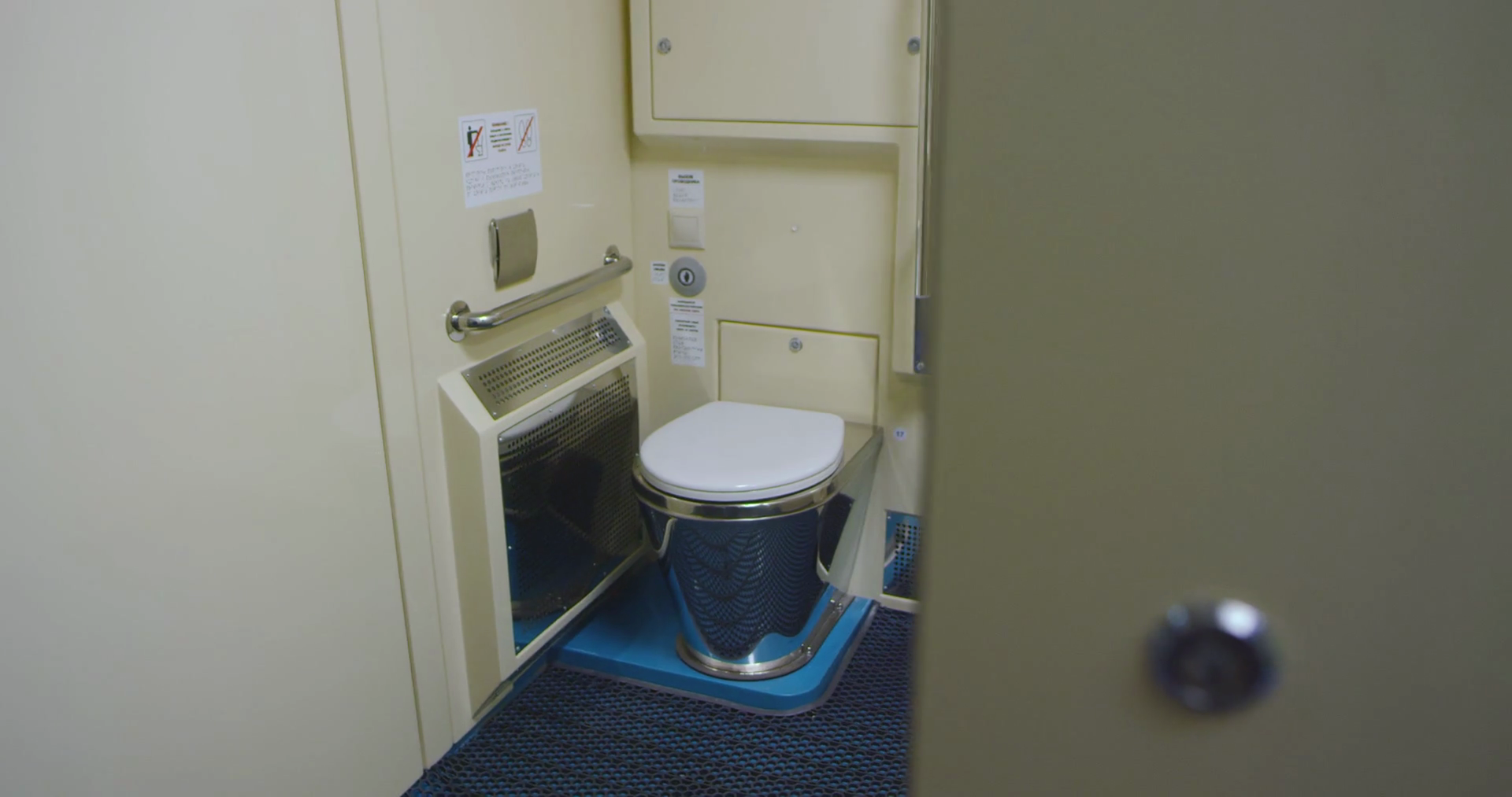 A Toilet In Modern Train Stock Footage SBV-329706649 - Storyblocks