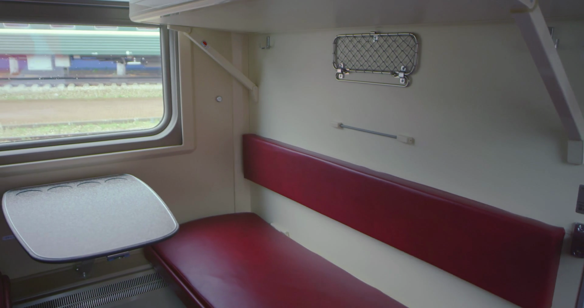 A Train Coupe In East Europe Stock Footage SBV-329706734 - Storyblocks