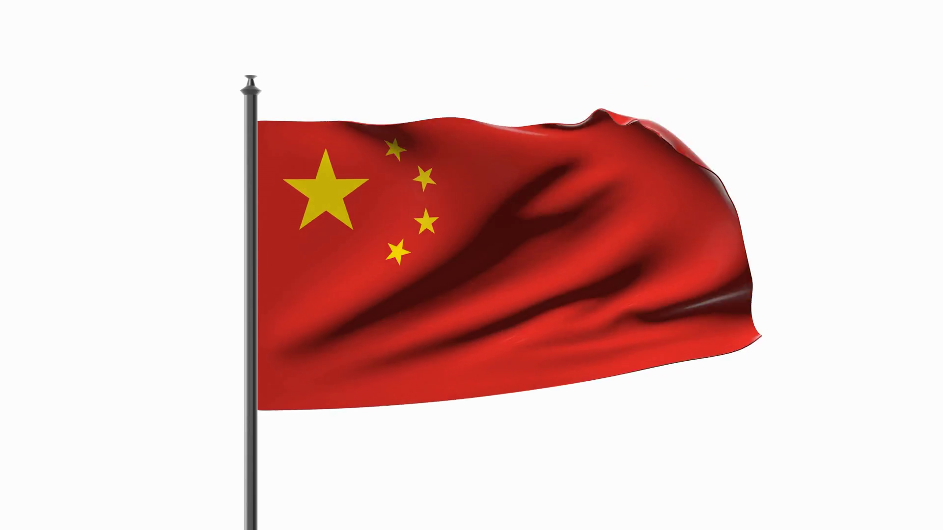 China Flag Waving Animation On White Stock Motion Graphics SBV ...