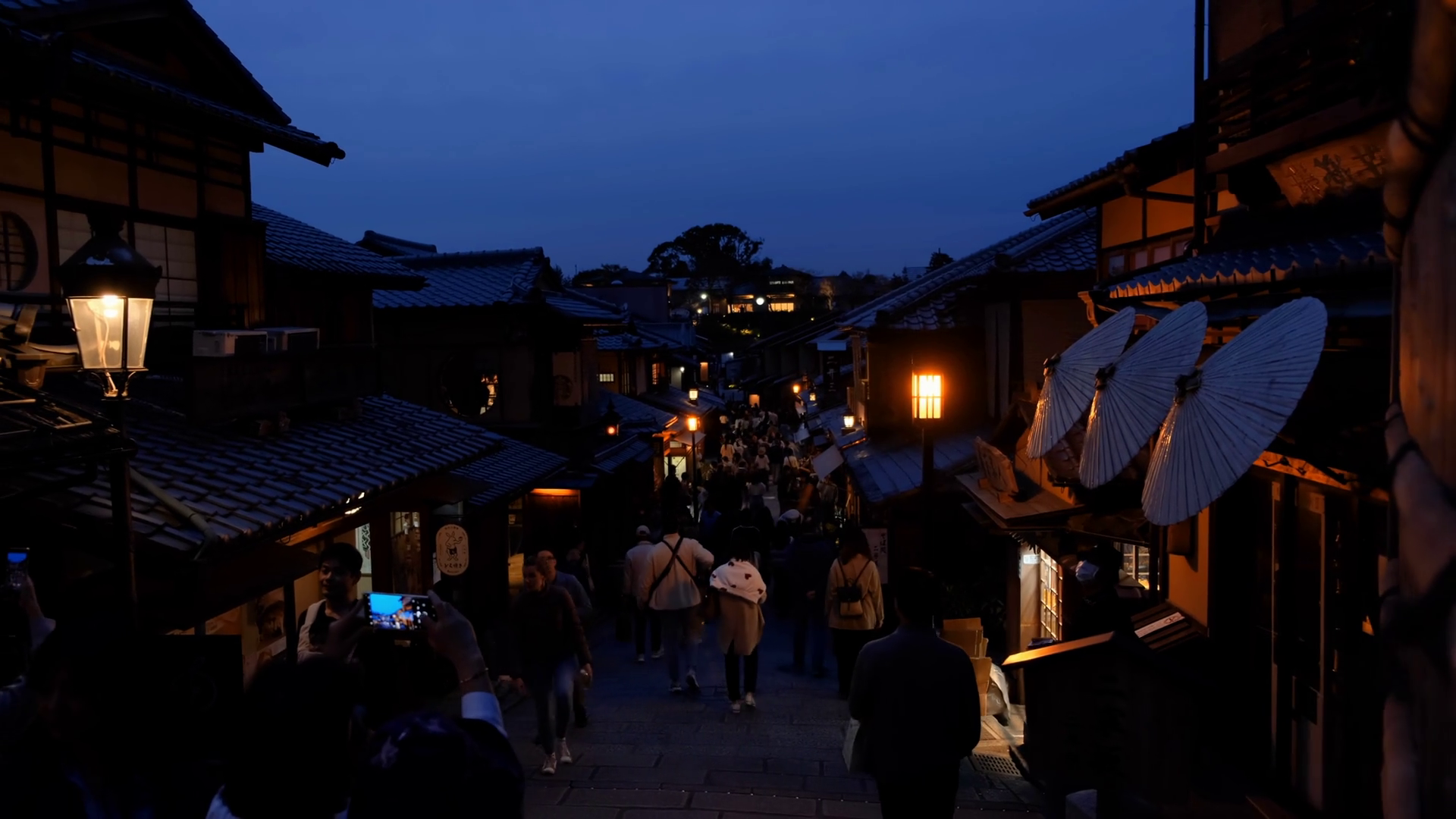 Kyoto Street Scene At Night Stock Footage SBV-352903623 - Storyblocks