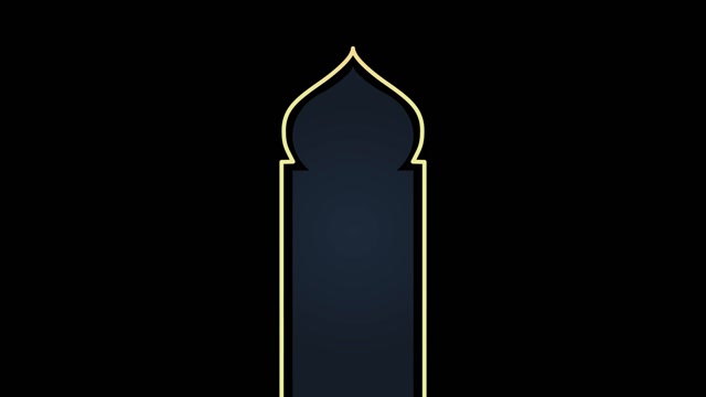 Ramadan Karim Loop Animation Stock Footage: Royalty-Free Video Clips - Storyblocks