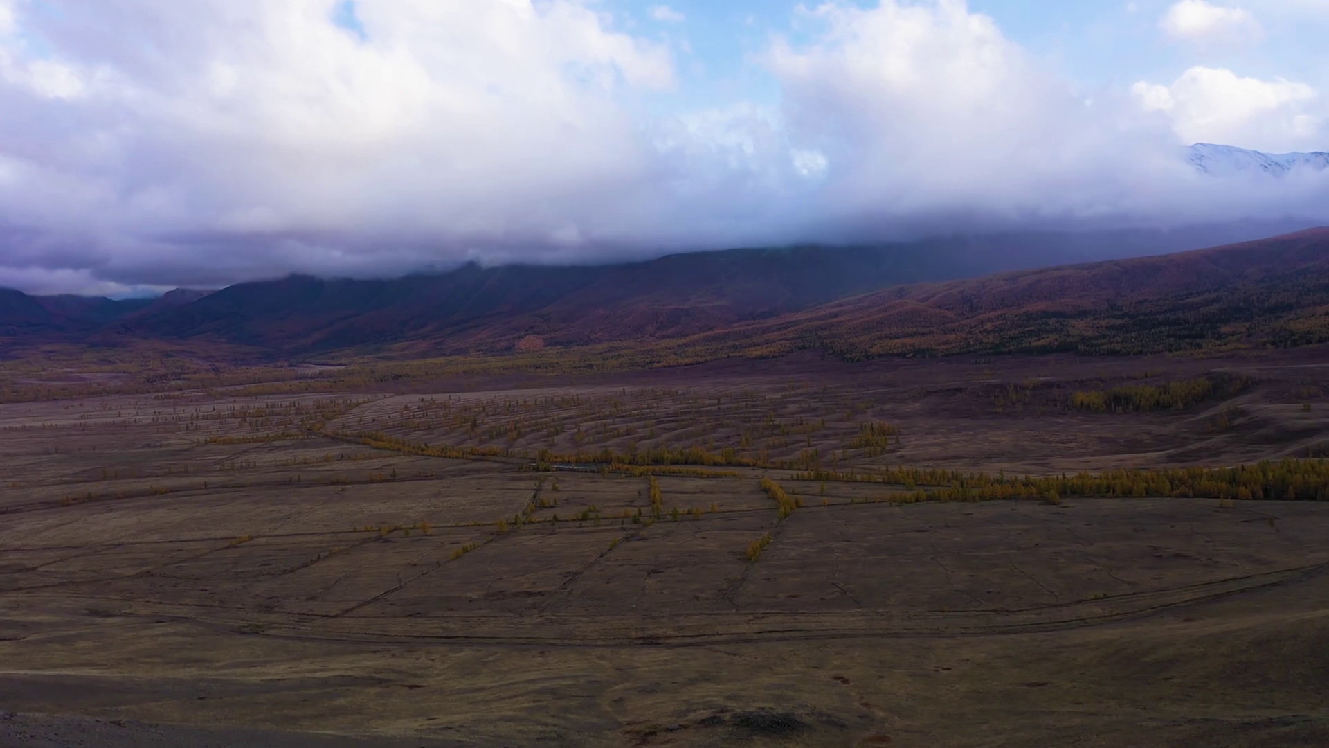 Giant Current Ripples In Kurai Basin Aerial Stock Footage SBV-347277306 ...