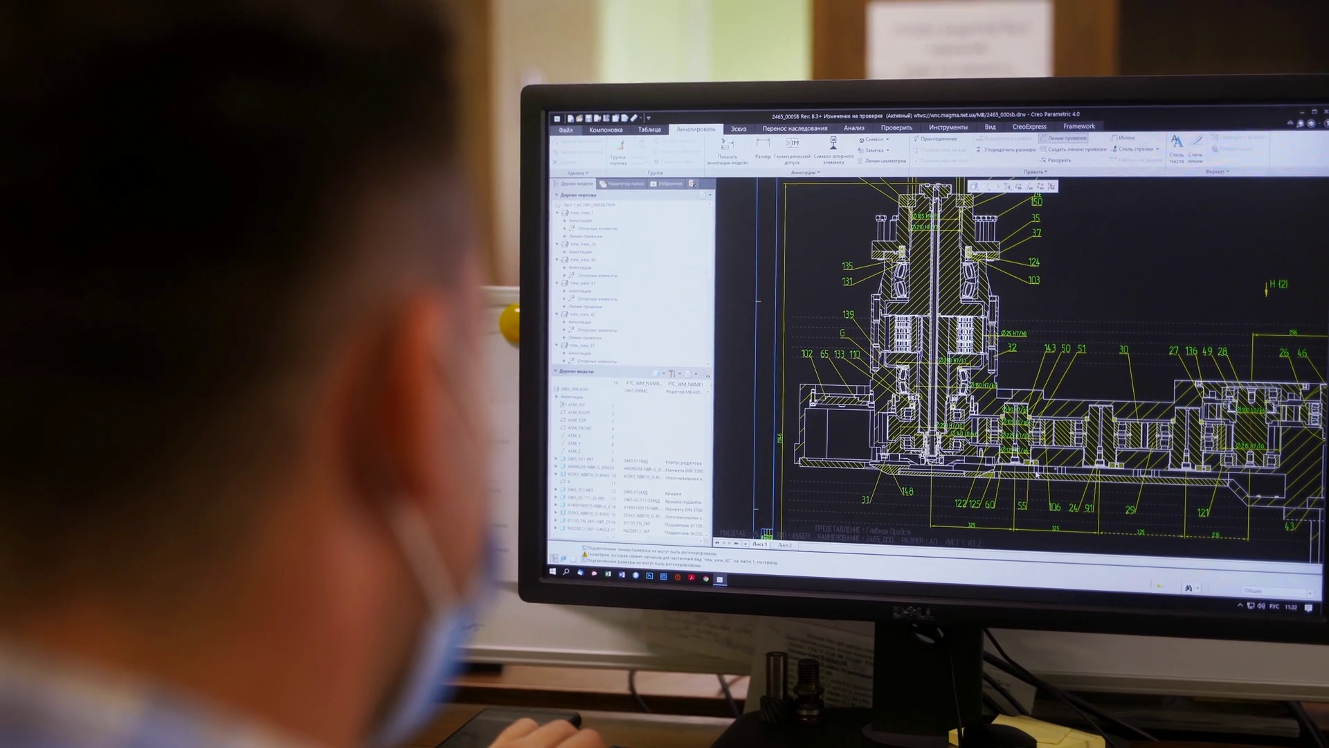 2021-09-23 - Mariupol Ukrane Magma Factory Stock Footage SBV-348826694 ...