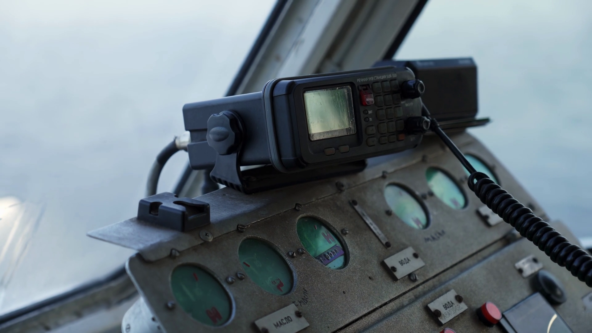 Captain Using Vhf Radio Adjusting Controls Stock Footage SBV-352570299 ...