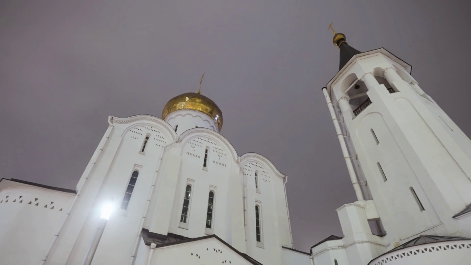 Bottom View Of Big White Church With Golden Stock Footage SBV-348442424 ...