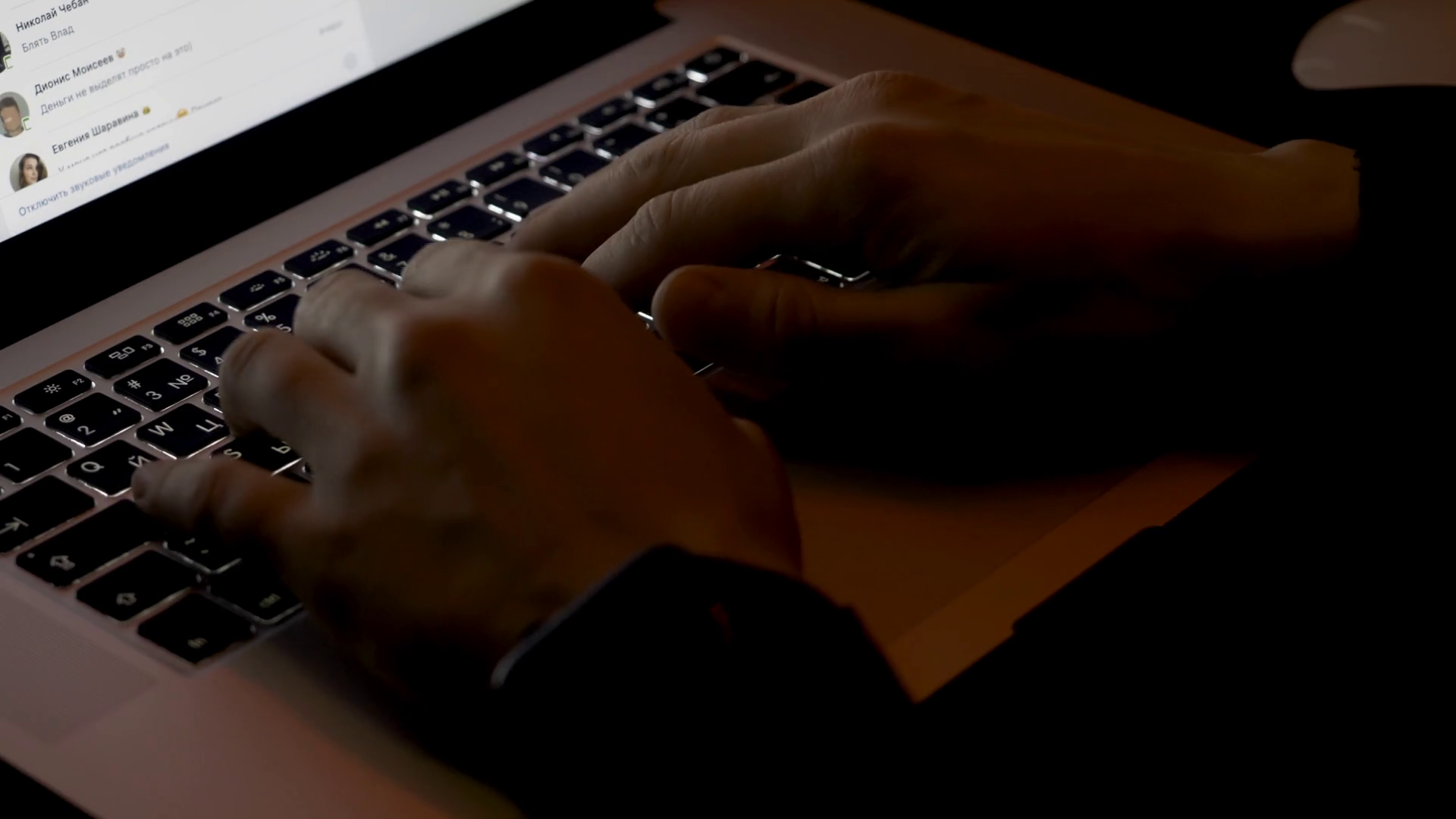 Close Up Of Male Hands Hands Typing On Stock Footage SBV-348443690 ...