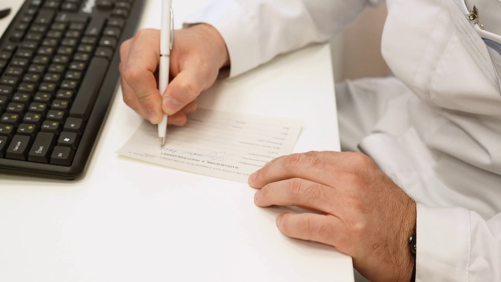Hands Of Male Doctor Writing Prescription On Stock Footage SBV ...