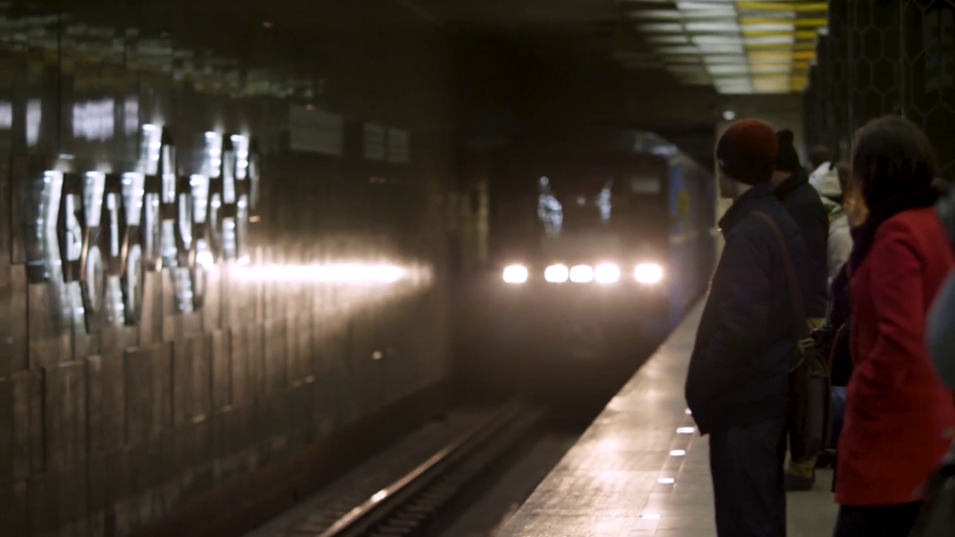 Coming Train People Waiting At Metro Station Stock Footage SBV ...