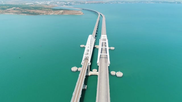 Reverse Bridge Stock Footage: Royalty-Free Video Clips - Storyblocks