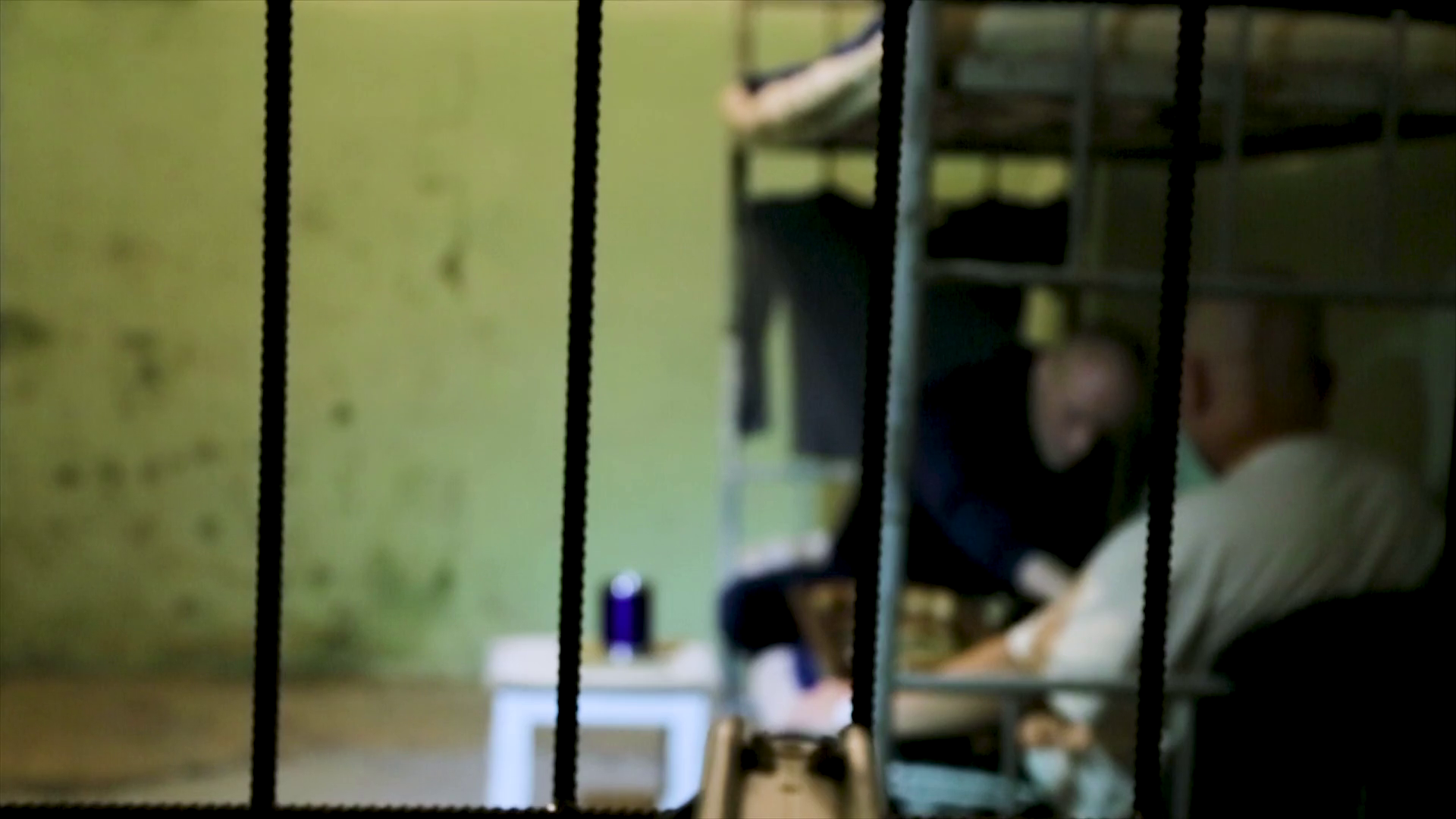Jail Prison Cell Obsolete Gray Grunge Stock Footage SBV-348585532 ...