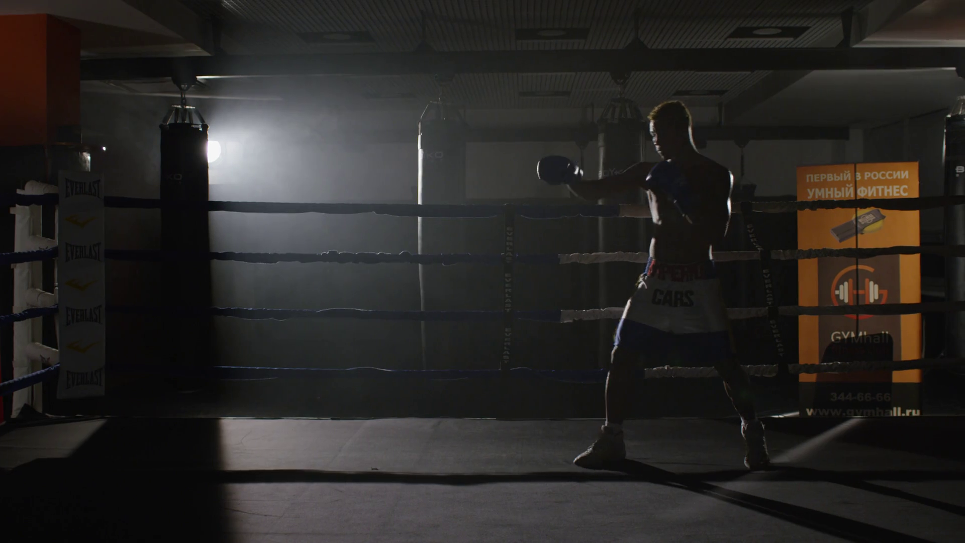 Kickbox Fighter Shadow Boxing In Ring Stock Footage SBV-348589417 ...