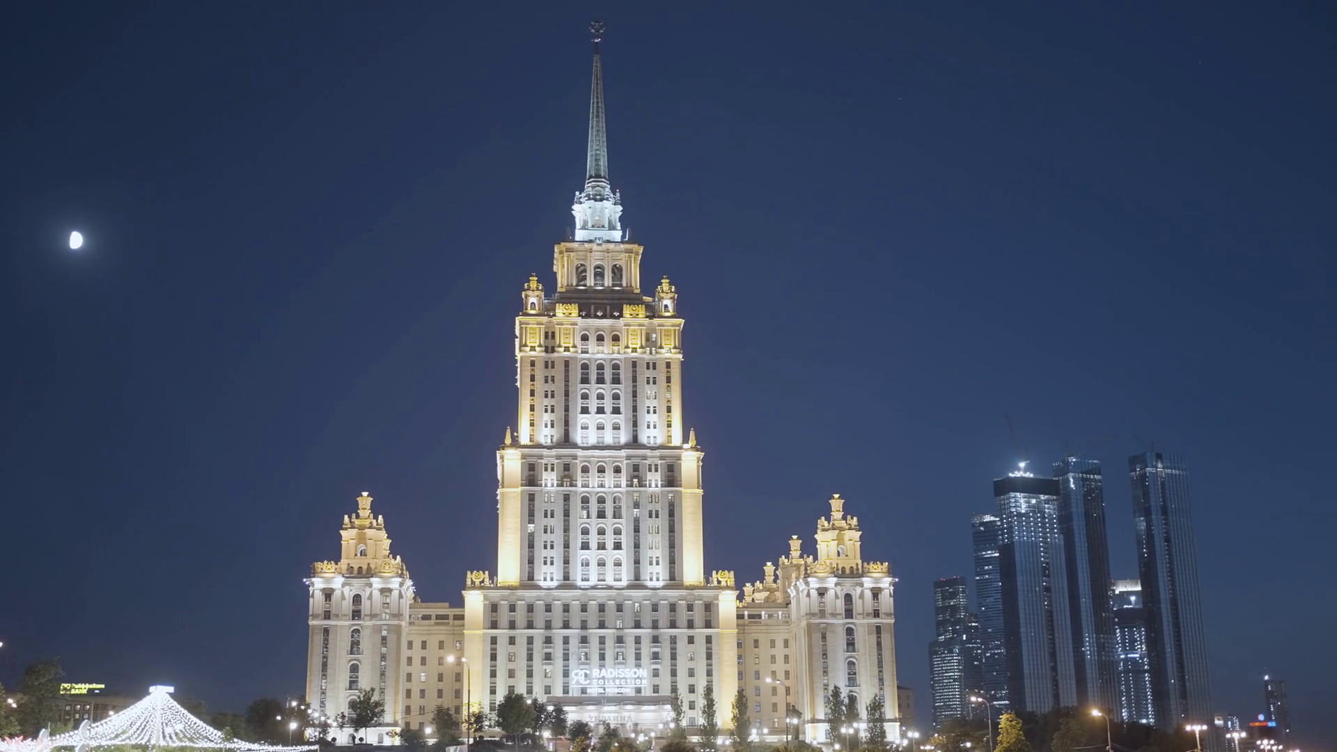 Large Building With Tower Glows At Night Stock Footage SBV-348607575 ...
