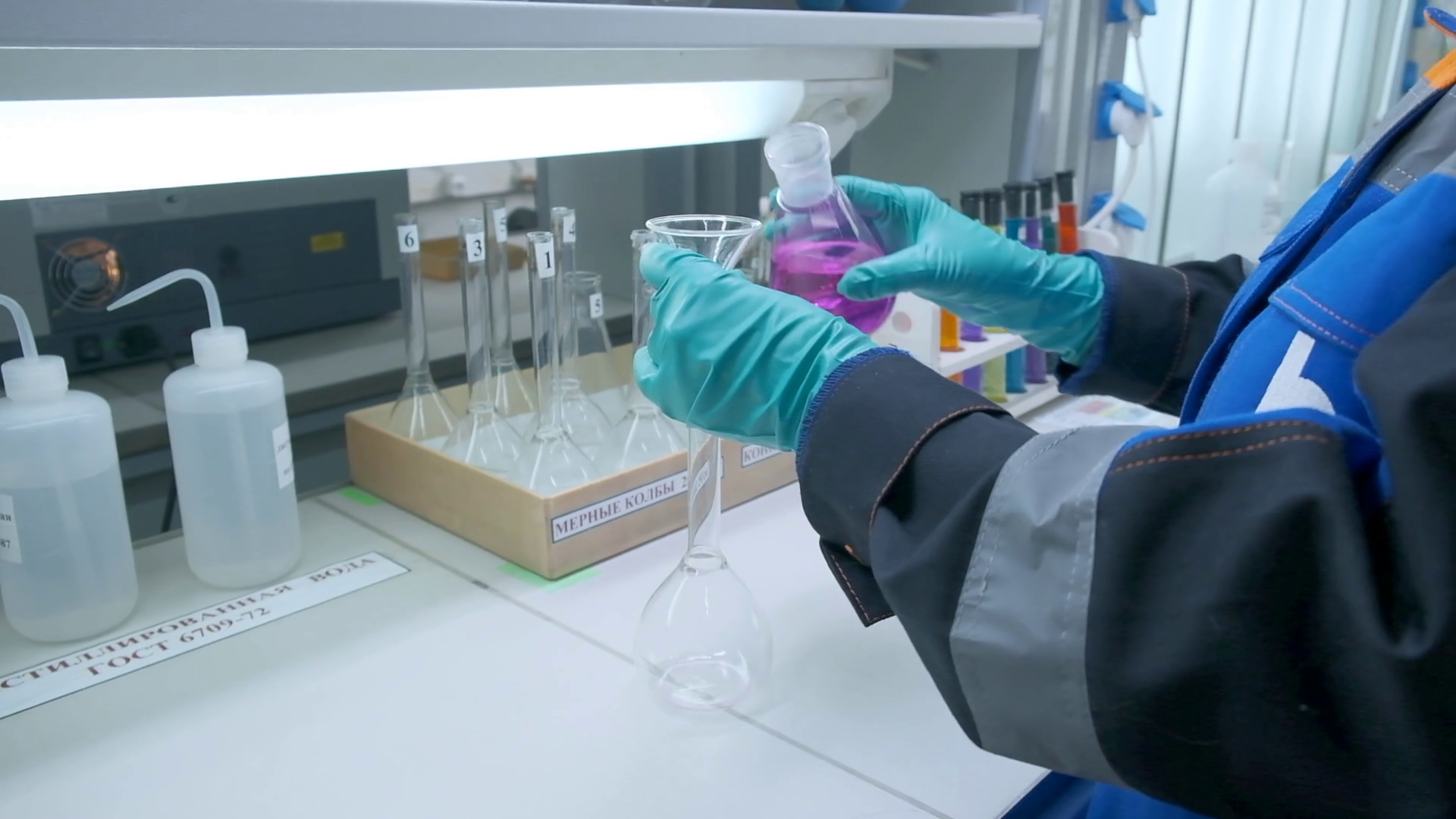 Medical Science Concept Biotechnology Stock Footage SBV-348616310 ...