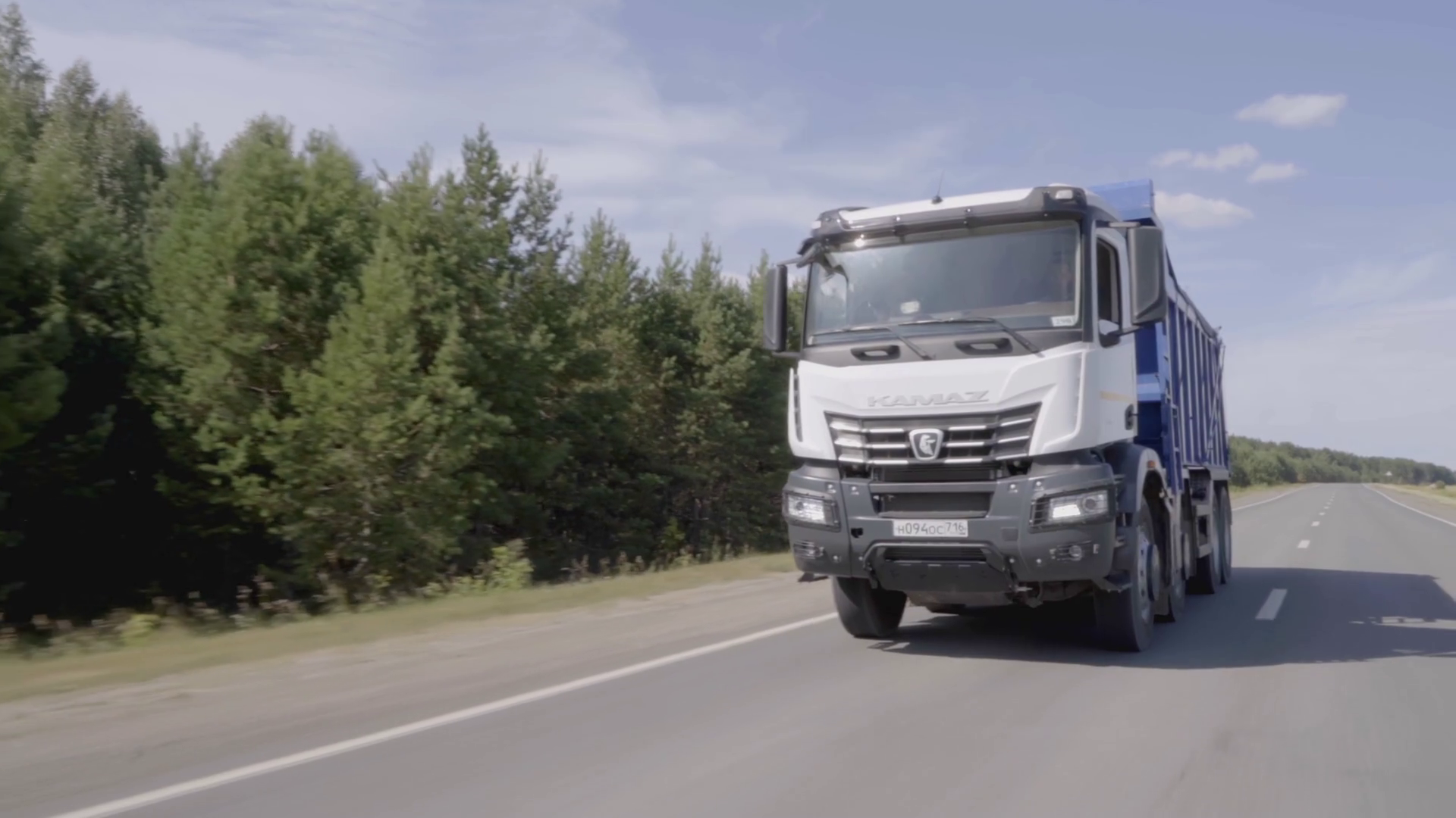 Serbia Belgrade - July 30 2021: Top View Of Stock Footage SBV-348647844 ...