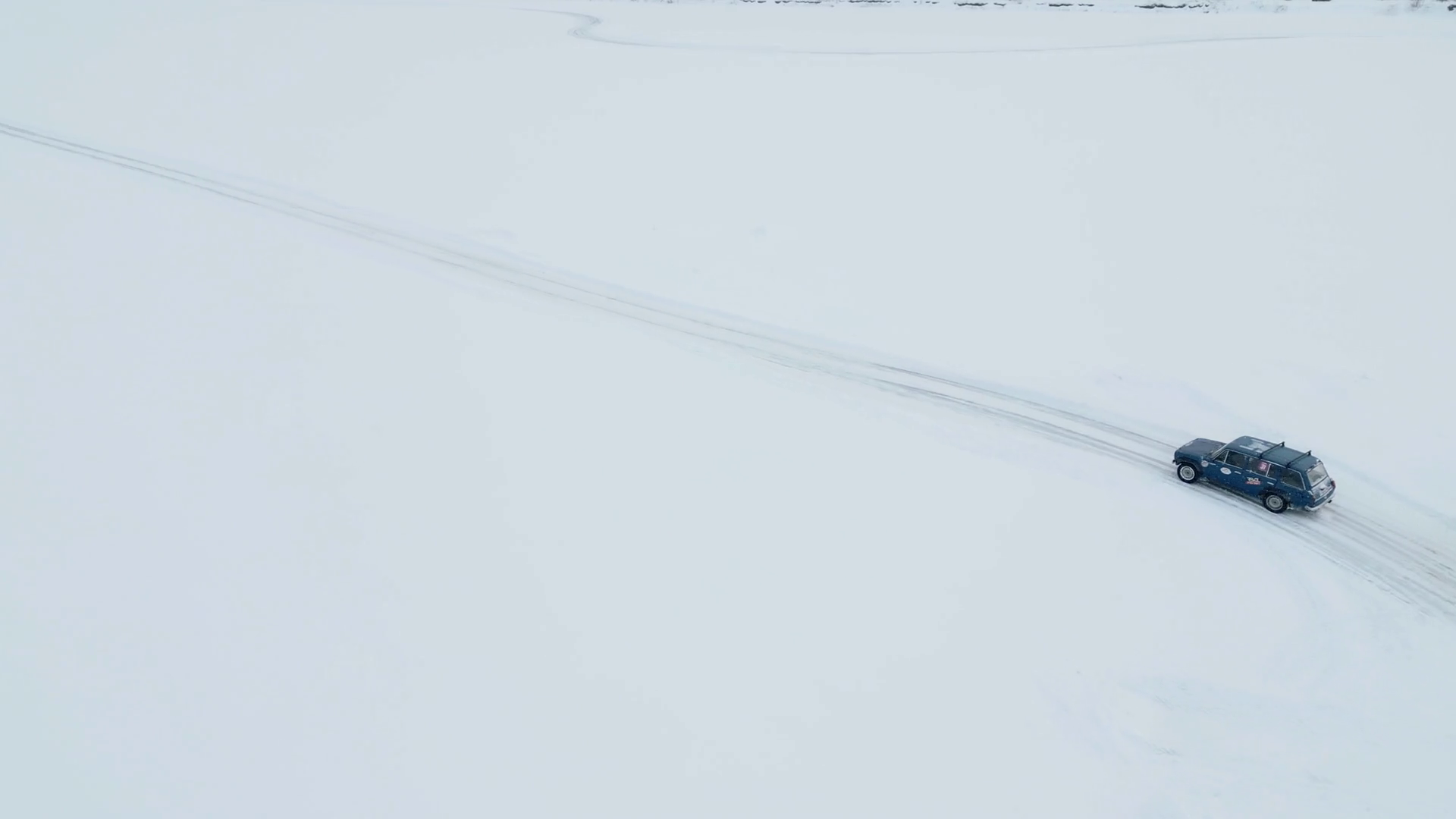 Slow Motion Of Racing Car Sliding On Ice Stock Footage SBV-348676331 ...