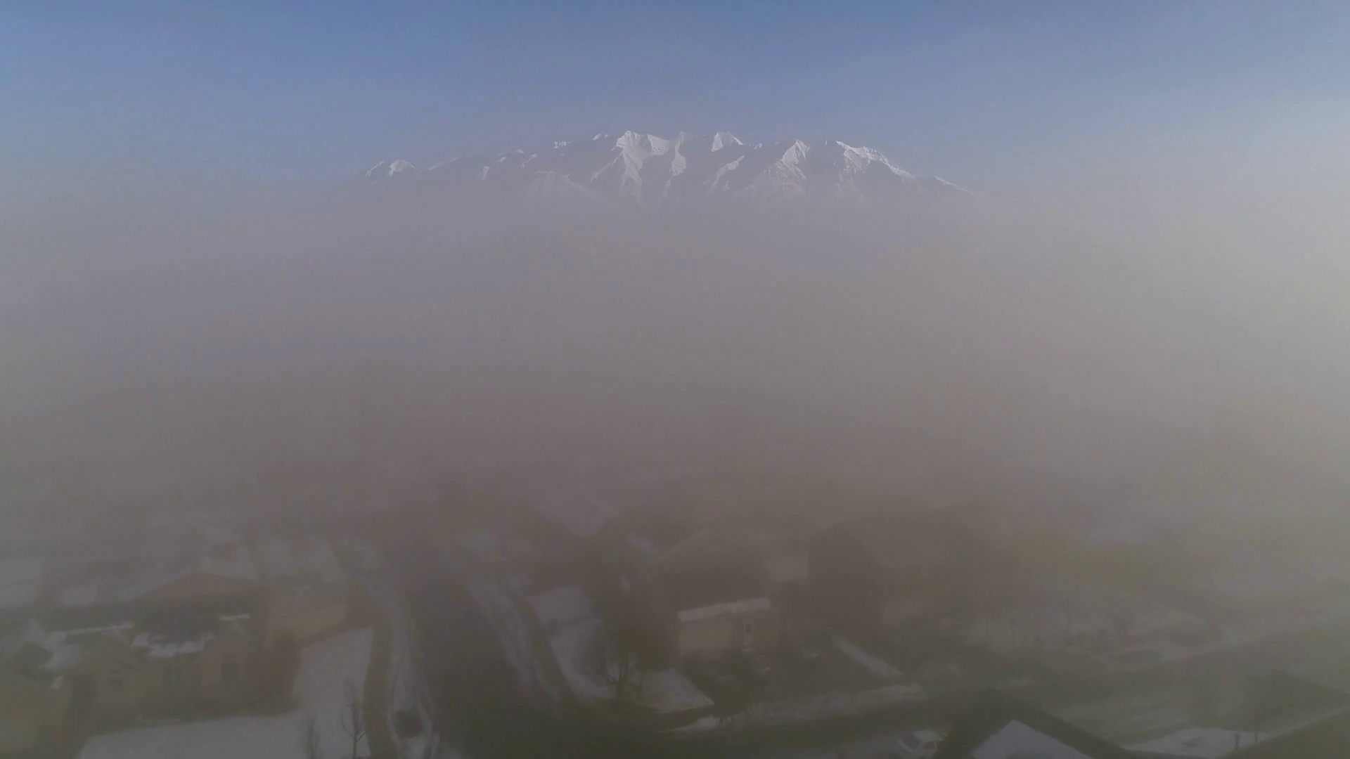 Flying Through Thick Fog Rising Up Out Into Stock Footage SBV-348634366 ...