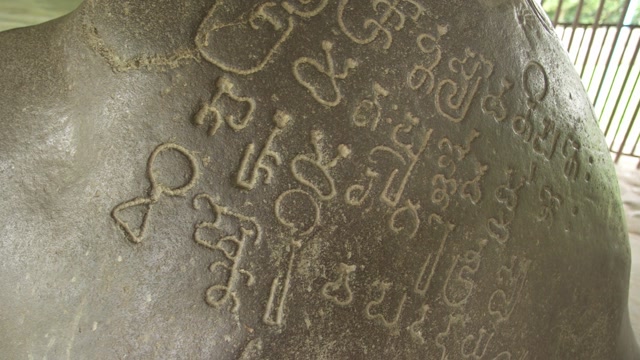 Chinese Script Stock Footage: Royalty-Free Video Clips - Storyblocks