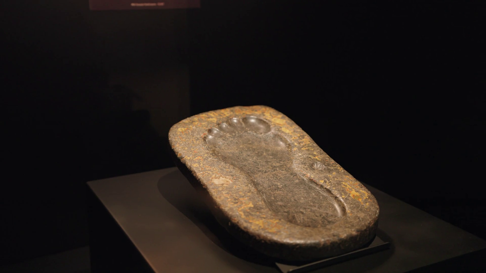 The Holy Relics Footprint Of Muhammad Stock Footage SBV-348773115 ...