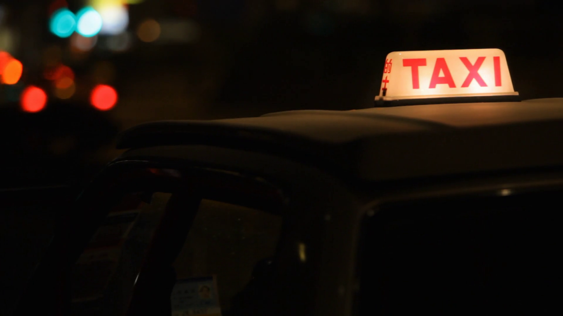Cu Passenger Getting Into Taxi At Night / Stock Footage SBV-311463106 ...