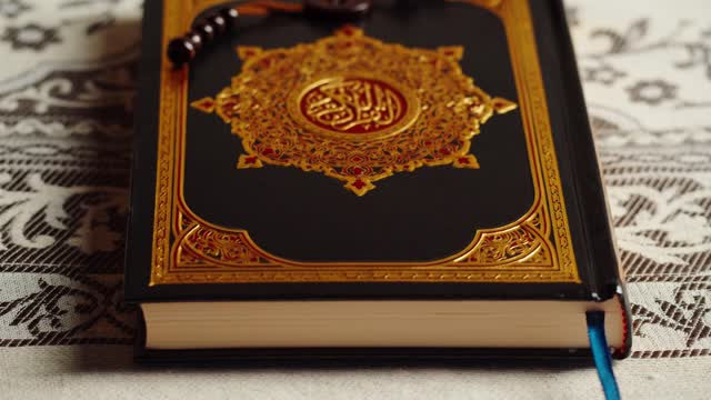 Muslim God Stock Footage: Royalty-Free Video Clips - Storyblocks