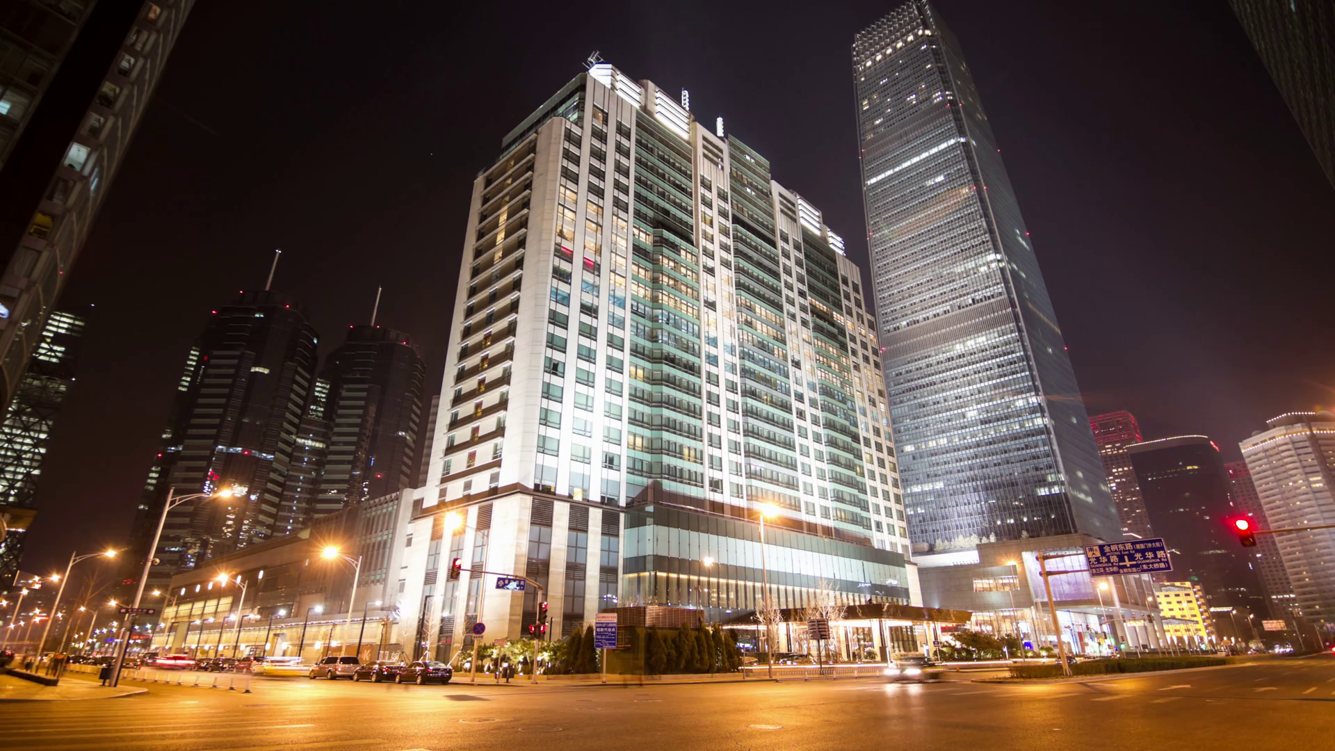 4k Resolution Beijing Central Business Stock Footage SBV-305252072 ...