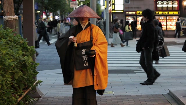 Shinto Stock Footage: Royalty-Free Video Clips - Storyblocks