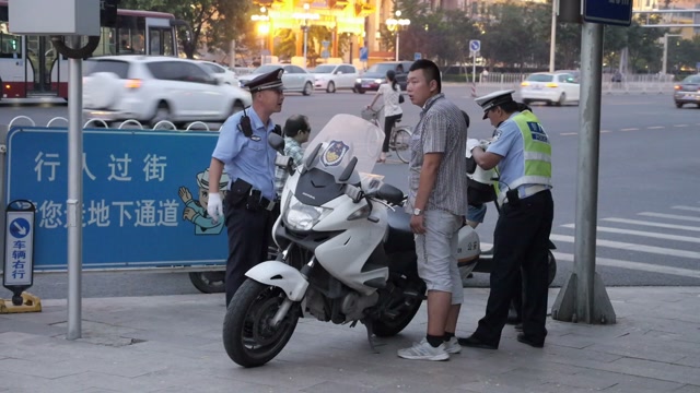 Police Raid Stock Footage: Royalty-Free Video Clips - Storyblocks