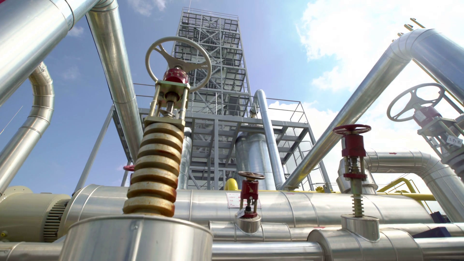 Factory Distribution Industrial Processing Stock Footage SBV-307707977 ...