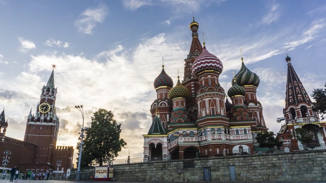 Moscow Stock Footage: Royalty-Free Video Clips - Storyblocks