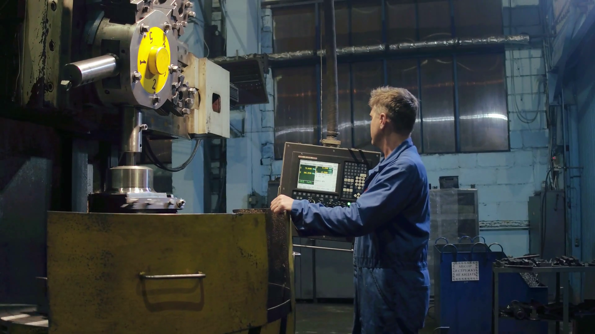 Industrial Employee Using Computer Remote Stock Footage SBV-319830053 ...