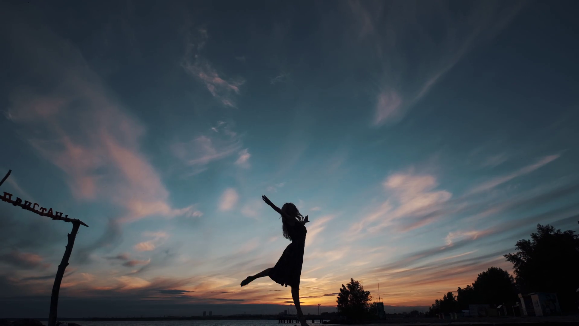 silhouette of a ballerina dancing against the sunset sky. Stock Video ...