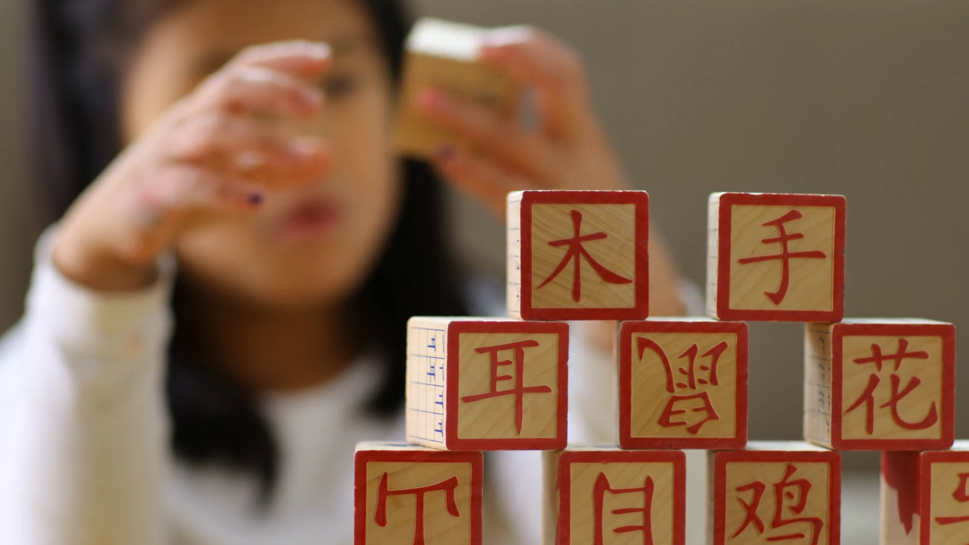 Child Stacking Building Blocks Stock Footage SBV-347595241 - Storyblocks