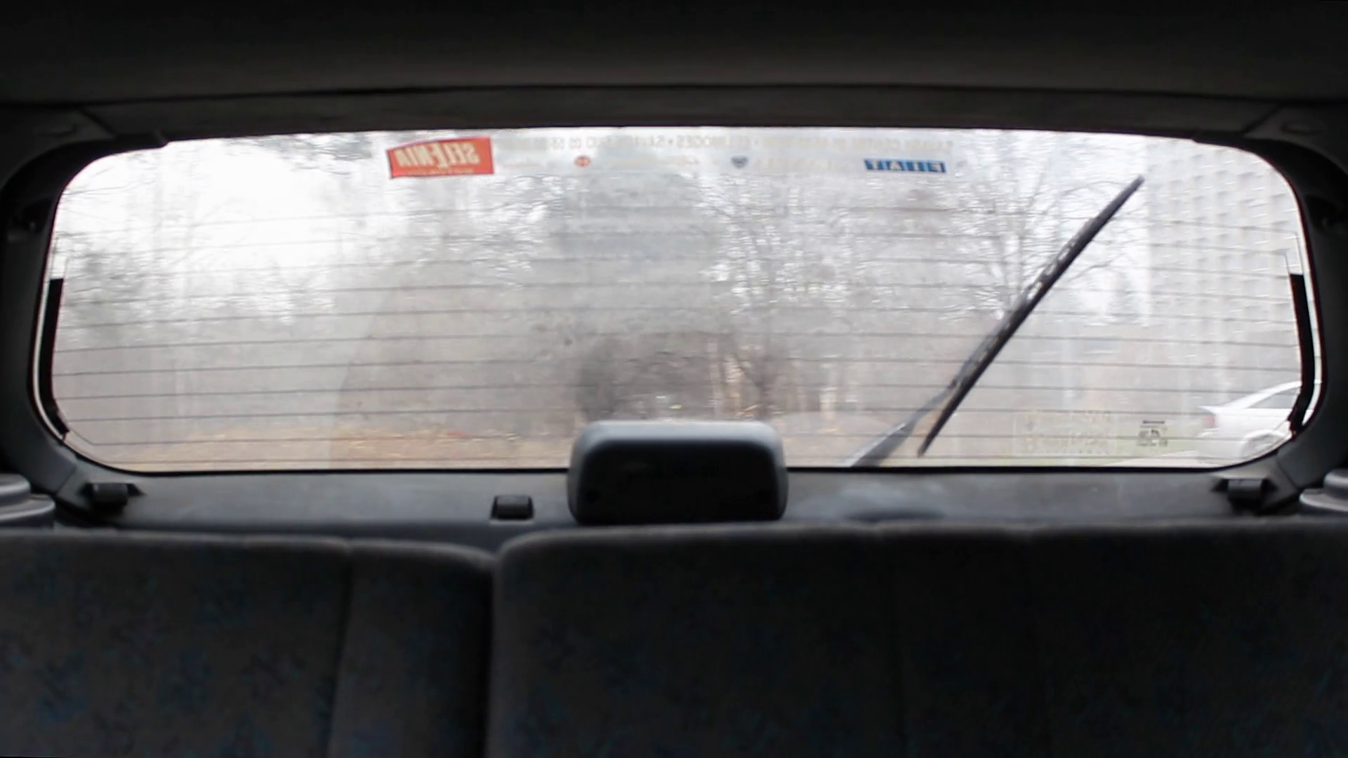 Rear Window Background Driving Stock Footage SBV-318900143 - Storyblocks