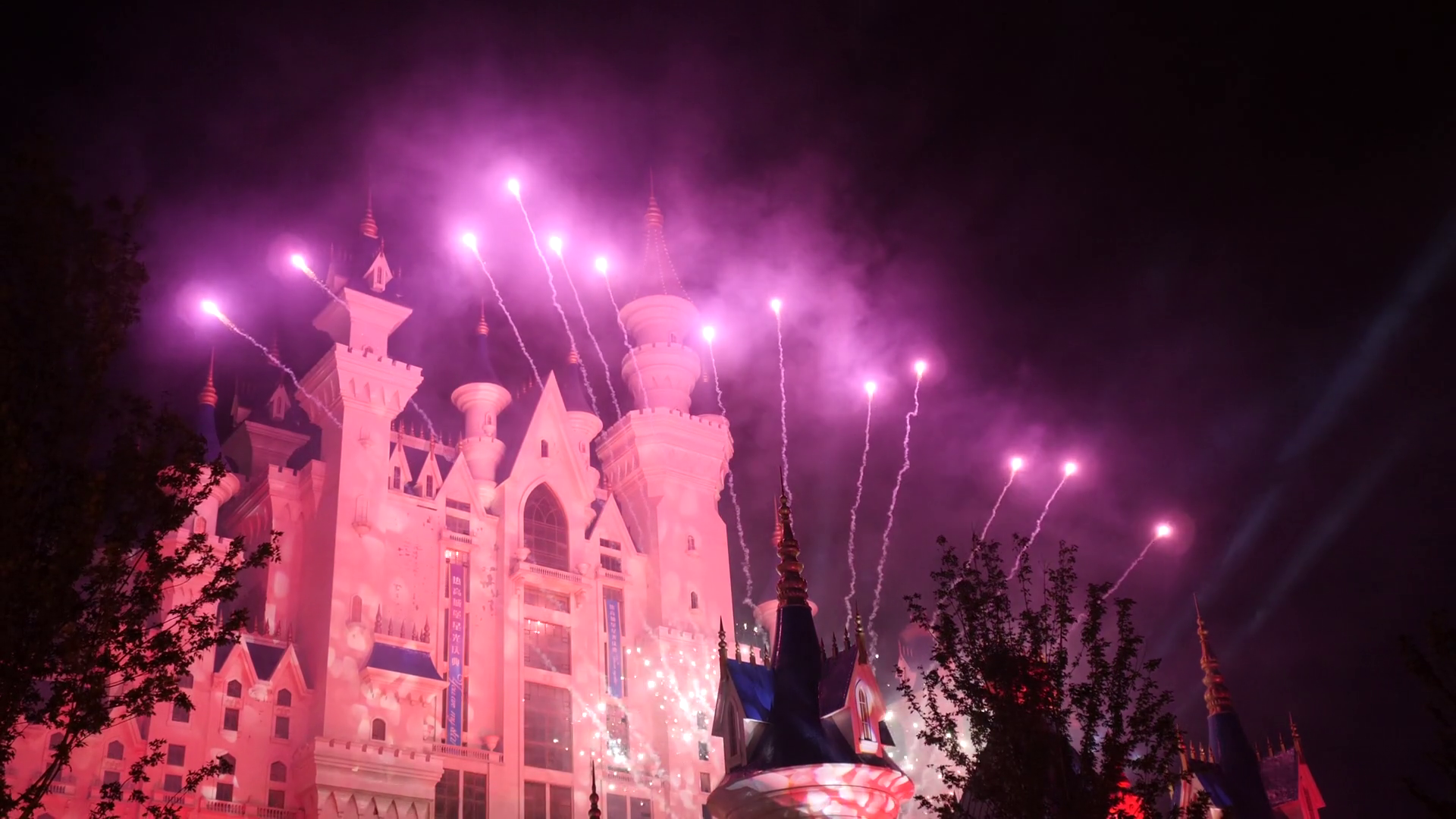 Fantasy Fairytale Castle With Fireworks Stock Footage SBV-326483894 ...