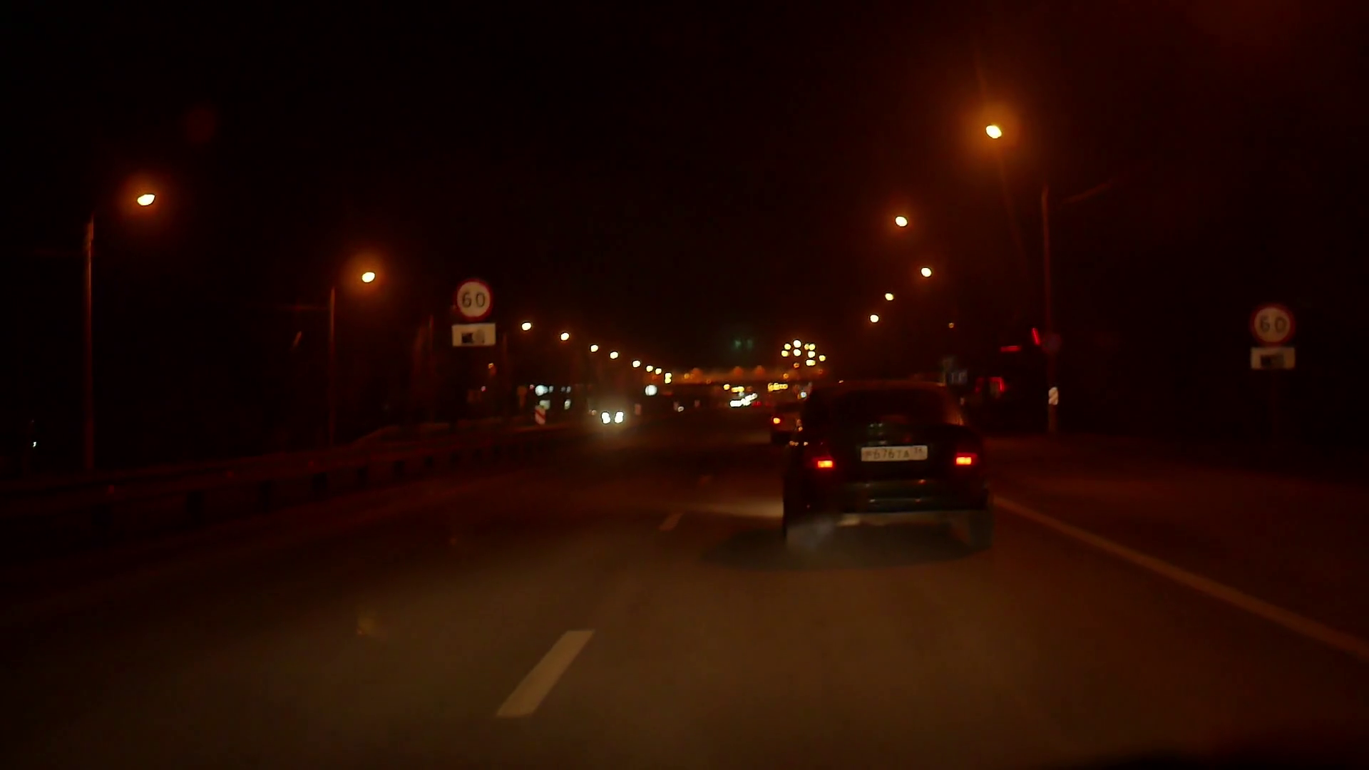 Driving Car Night Road Cars Stock Footage SBV-320356190 - Storyblocks