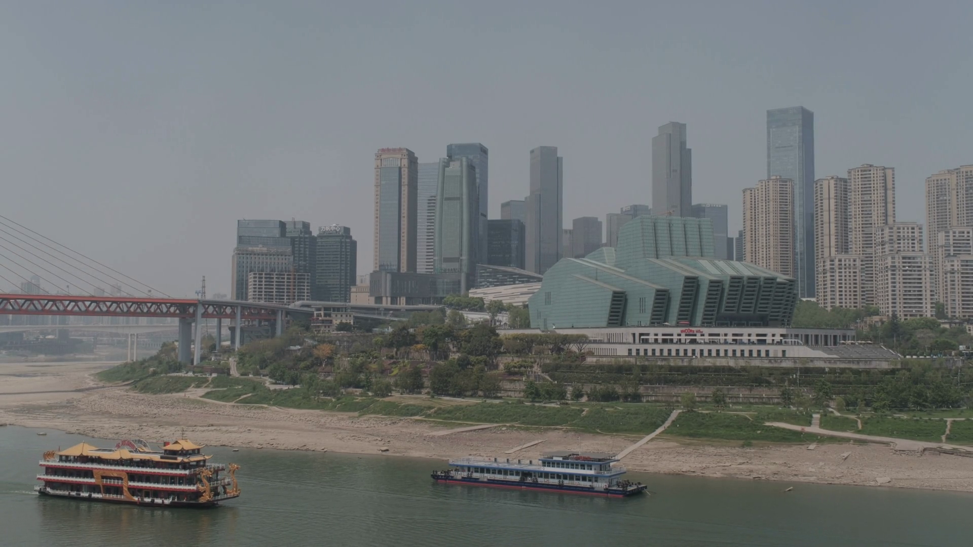 Chongqing China Skyline Seen From Across Stock Footage SBV-352100802 ...
