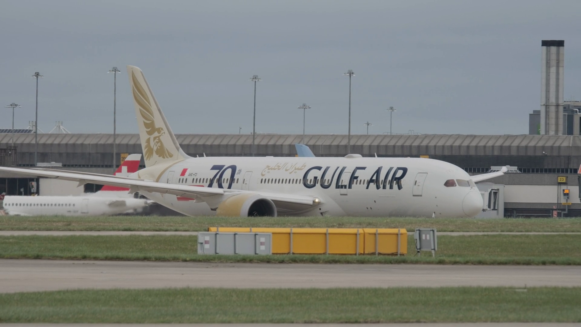 Manchester England - July 10 2024: Gulf Air Stock Footage SBV-351885082 ...