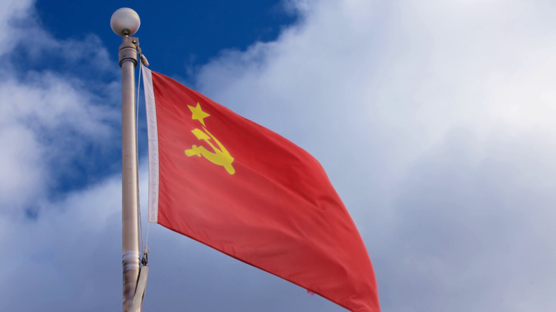Flag Of Soviet Union (ussr) Waving In Wind Stock Footage SBV-352001720 ...