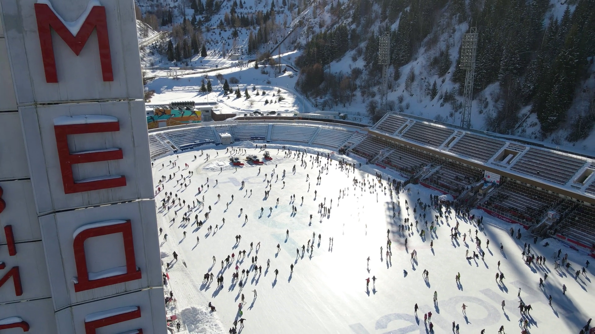 Almaty Kazakhstan - December 13 2024: Aerial Stock Footage SBV ...