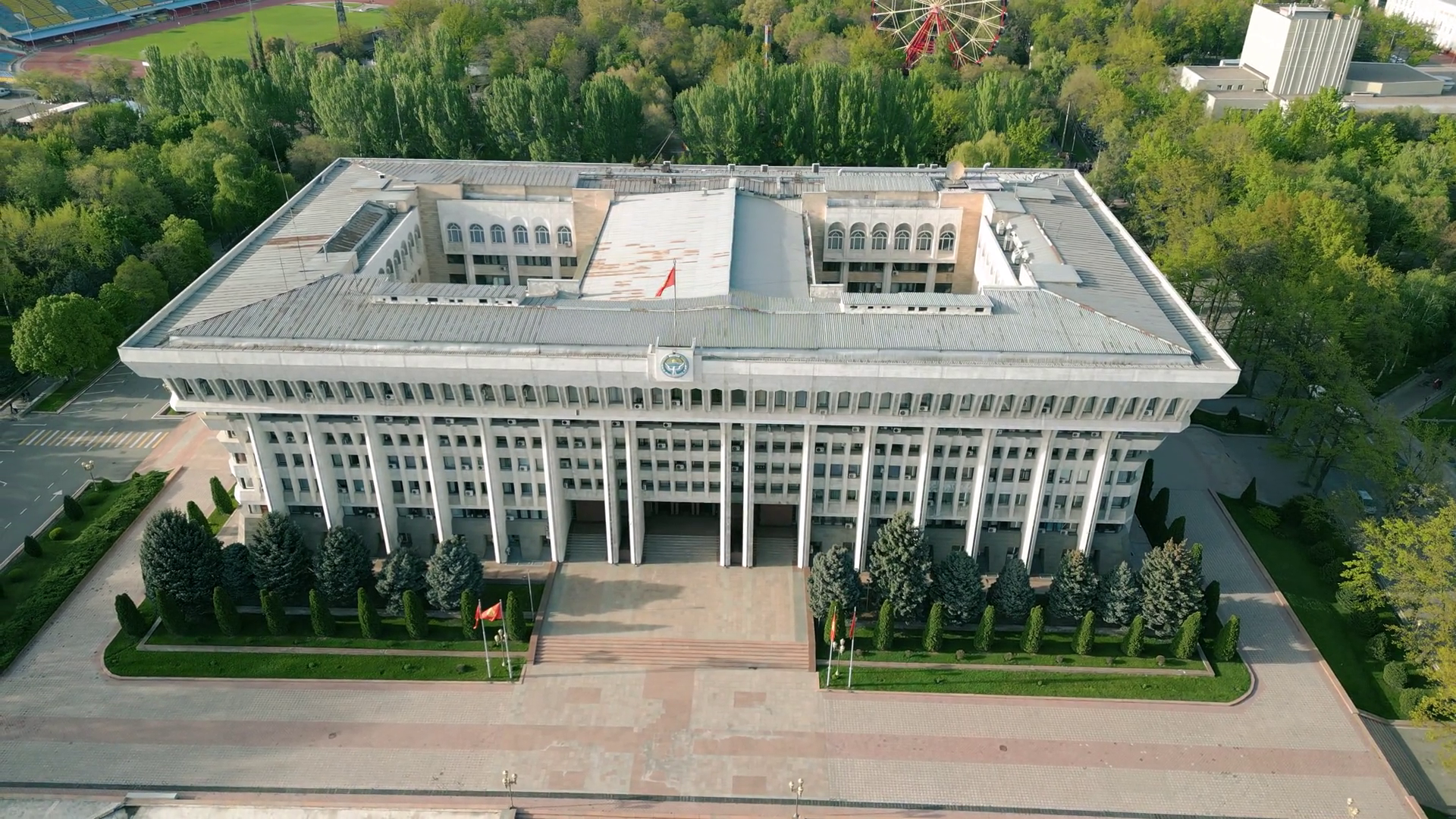 Jogorku Kenesh (parliament) Building Of Stock Footage SBV-351919918 ...