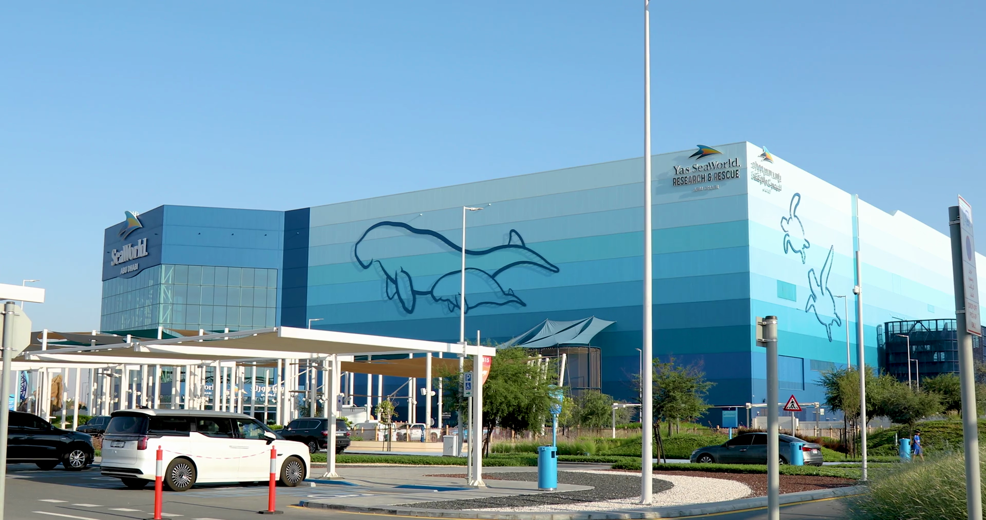 Exterior View Of Seaworld Abu Dhabi Building Stock Footage SBV ...