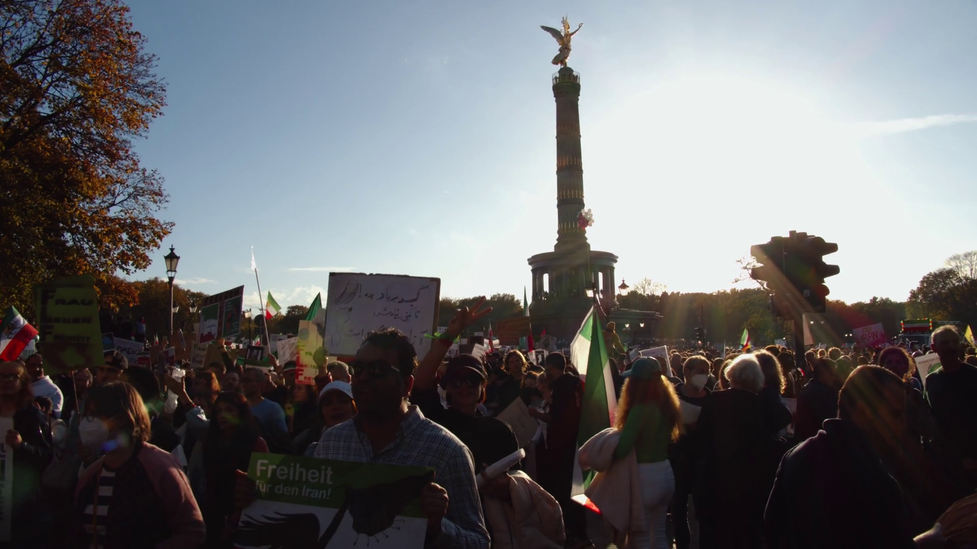 Stream Of Iranians Supporters Marching On Stock Footage SBV-347536200 ... Stream Of Iranians Supporters Marching On Stock Footage SBV-347536200 ...